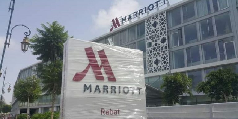 Le "Rabat Marriott Hotel" ouvre ses portes - InfoMaroc