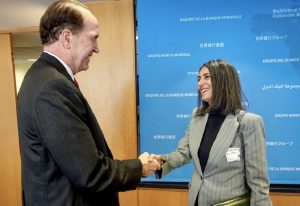 Nadia Fettah chez la Banque mondiale - InfoMaroc